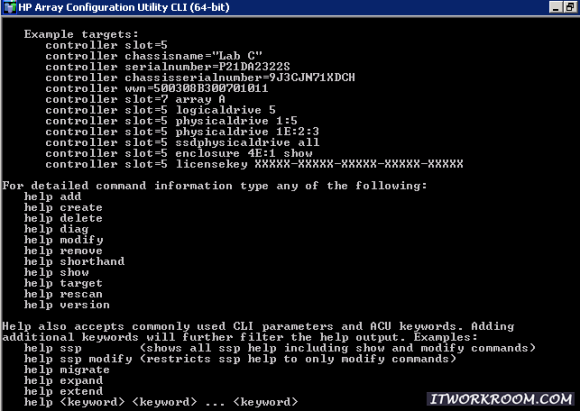 Установка и запуск Array Configuration Utility (ACU)